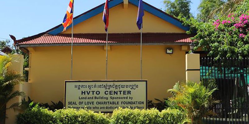 Project | HVTO-Homestay Volunteer Teacher Organization