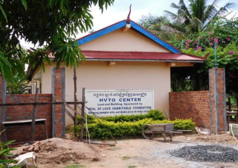 Year end 2016 HVTO Newsletter | HVTO-Homestay Volunteer Teacher ...